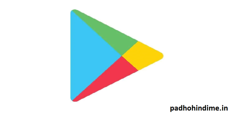5 Google Play Store Tips And Tricks - Padho Hindi Me