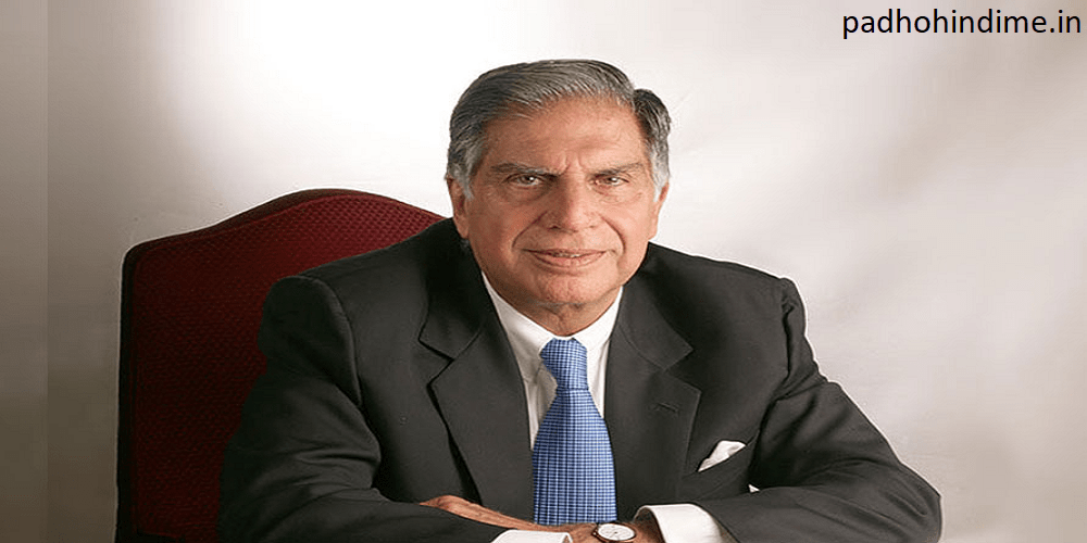 Biography Of Ratan Tata - Padho Hindi Me
