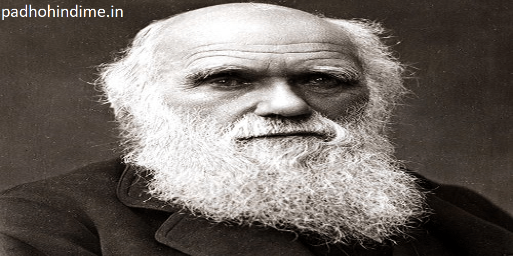 Biography Of Charles Darwin - Padho Hindi Me